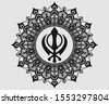 47+ Thousand Sikh Royalty-Free Images, Stock Photos & Pictures ...