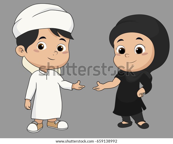 Kid Muslim Welcomevector Illustration Stock Vector (Royalty Free) 659138992