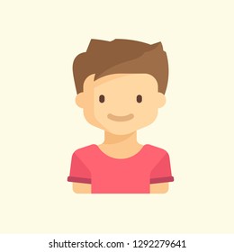 Kids Avatar Icon Vector Graphic Download Stock Vector (Royalty Free ...