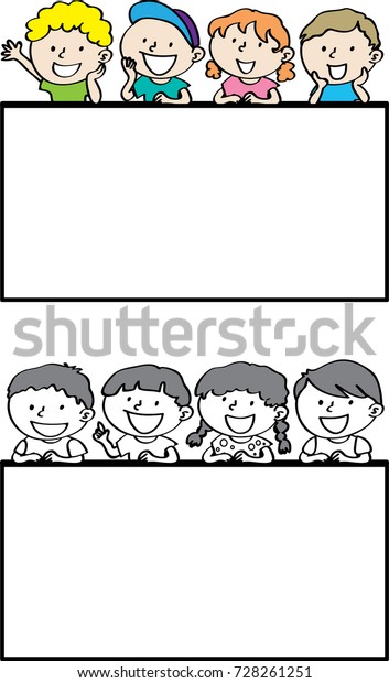 Kids Border Stock Vector (Royalty Free) 728261251 | Shutterstock