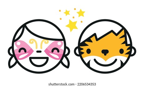 Kids Face Paint Vector Illustration Stock Vector (Royalty Free ...