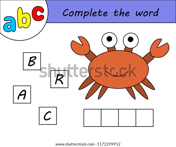 Kids Game Complete Word Learning English Stock Vector (Royalty Free ...