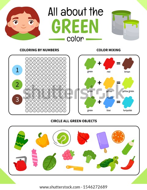 Kids Learning Material Worksheet Learning Colors Stock Vector (Royalty ...
