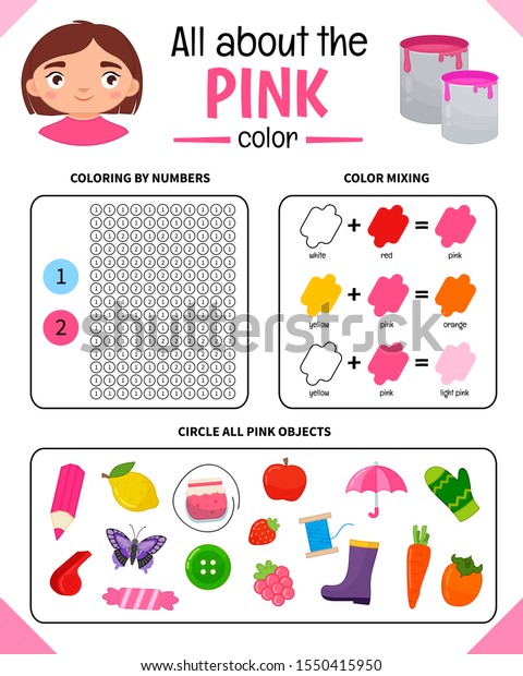 Material didáctico para niños. Hoja de cálculo para aprender los ...
