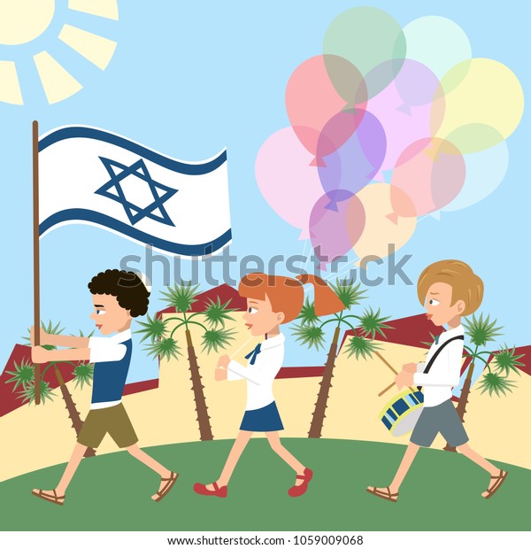 Kids Marching Israel Flag Vector Cartoon Stock Vector (Royalty Free ...