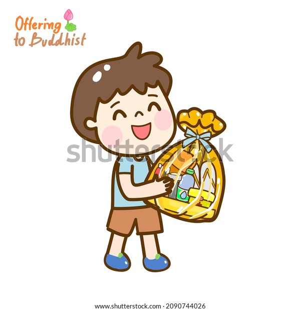 Kids Offering Buddhist Vector Stock Vector (Royalty Free) 2090744026 ...