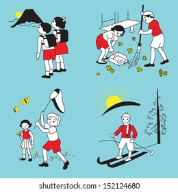 Kids Playing Learning Activities Stock Vector (Royalty Free) 152124680 ...