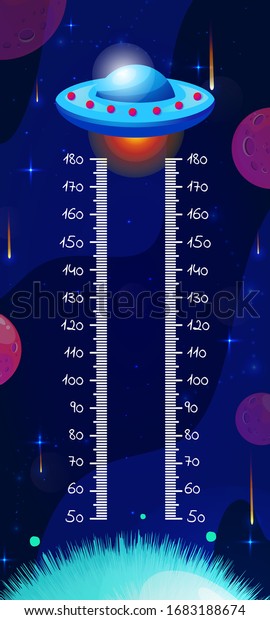 Kids Space Height Chart Cosmic Wall Stock Vector (Royalty Free ...
