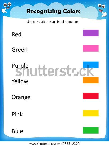 Kids Worksheet Recognize Colors Find Match: เวกเตอร์สต็อก (ปลอดค่า ...