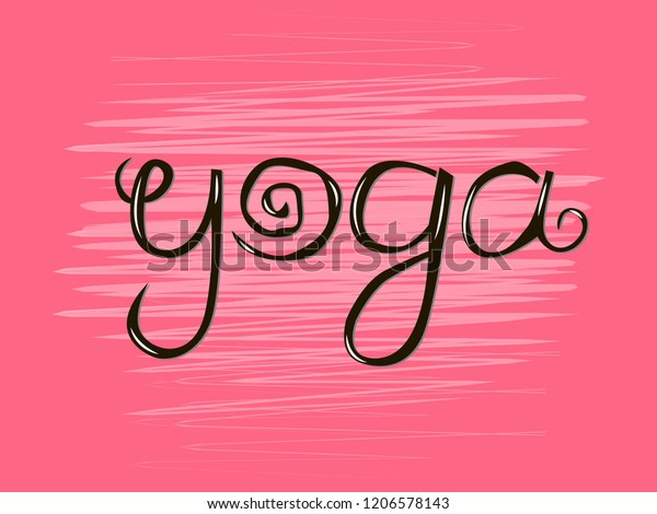 Kids Yoga Logo Vector Funny Letters Stock Vector (Royalty Free ...
