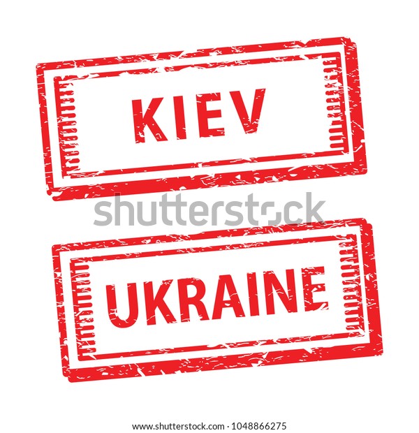 Kiev Ukraine Rubber Stamp Stock Vector (Royalty Free) 1048866275 ...