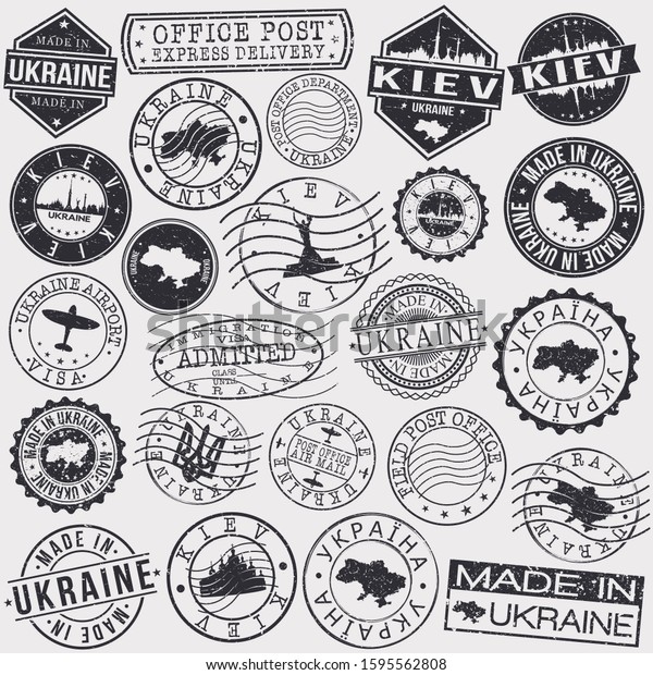Kiev Ukraine Stamp Vector Art Postal Stock Vector (Royalty Free ...