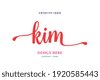 3+ Thousand Kim Kardashian Royalty-Free Images, Stock Photos & Pictures ...
