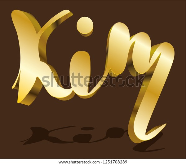 Kim Womans Name Gold Shadow Pattern Stock Vector (Royalty Free ...