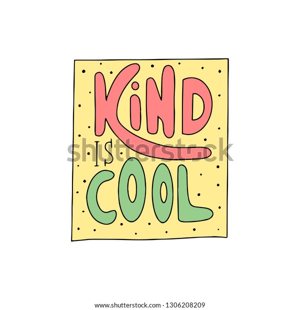 Kind Cool Cute Funny Clipart Vector Stock Vector (Royalty Free ...