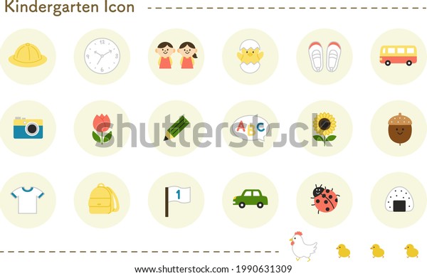 Kindergarten Symbol Vector Icons Set Stock Vector (Royalty Free ...