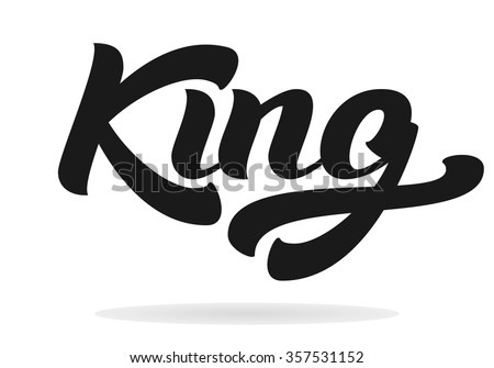 King Logo Template Hand Lettering Tshirt Stock Vector (Royalty Free ...