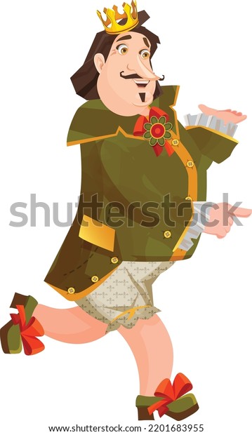 King Running On Head Crown Green Stock Vector (Royalty Free) 2201683955 ...