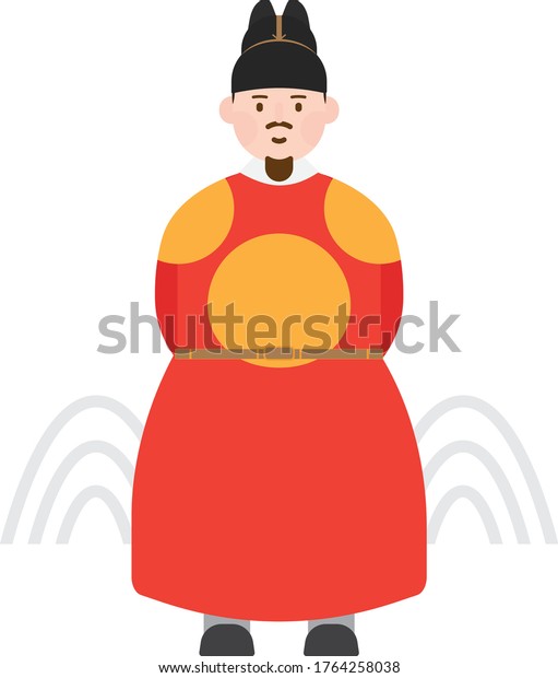 King Sejong Creator Hangulkorean Alphabet Stock Vector (Royalty Free ...