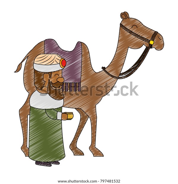 King Wizard Camel Avatar Character Stock Vector (Royalty Free ...