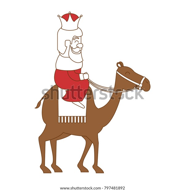 King Wizard Camel Avatar Character Stock Vector (Royalty Free ...