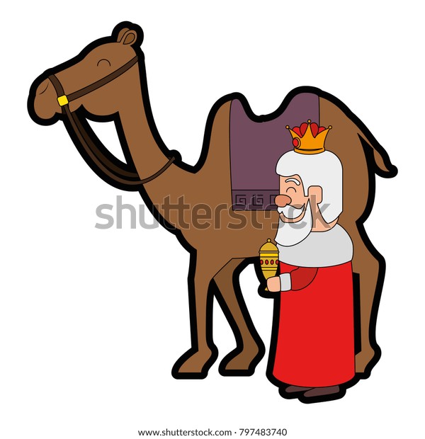 Vector de stock (libre de regalías) sobre King Wizard Camel Avatar ...