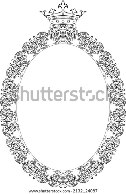 Kingly Frame Silhouette Vector Illustration: เวกเตอร์สต็อก (ปลอดค่า ...