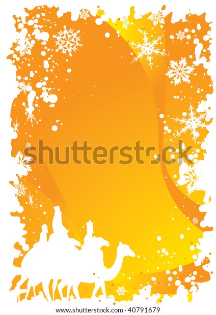 Kings Snowflake Christmas Border Stock Vector (Royalty Free) 40791679 ...