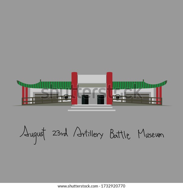 Kinmen Travel Map August 23rd Artillery Stock Vector (Royalty Free ...