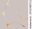 12+ Thousand Kintsugi Royalty-Free Images, Stock Photos & Pictures ...