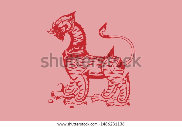 Kirin Model Background Image Logo Pattern: vector de stock (libre de ...