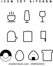 Kitchen Icon Set Outline Simple Style Stock Vector (Royalty Free ...