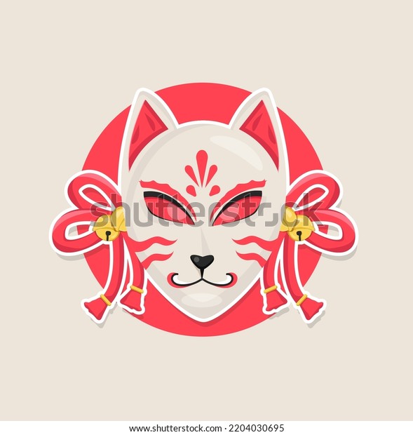 Kitsune Mask Sword Cartoon Character Stock Vector (Royalty Free ...