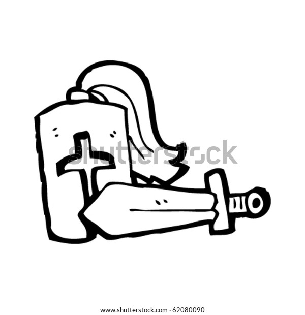 Knight Helmet Sword Cartoon Stock Vector (Royalty Free) 62080090 ...