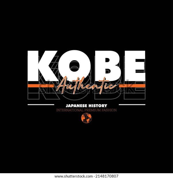 Kobe Japan Authentic Simple Vintage Fashion Stock Vector (Royalty Free ...
