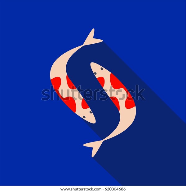 Koi Fish Lettering Font S Stock Vector (Royalty Free) 620304686 ...
