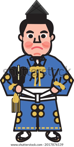 113 imágenes de Sumo referee - Imágenes, fotos y vectores de stock ...