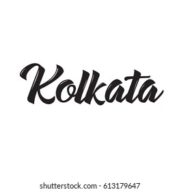 Kolkata Text Design Vector Calligraphy Typography: เวกเตอร์สต็อก (ปลอด ...