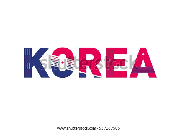 Korea Typography Graphic Design Vector Illustration 스톡 벡터(로열티 프리 ...