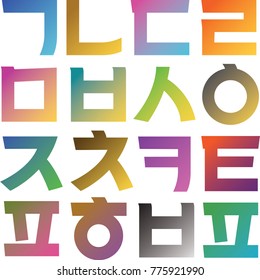 Korean Alphabet Vector Design Source Hangul Stock Vector (Royalty Free ...