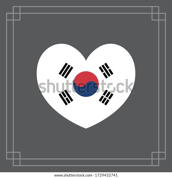 Korean Flag Heart Shape South Korea Stock Vector (Royalty Free ...