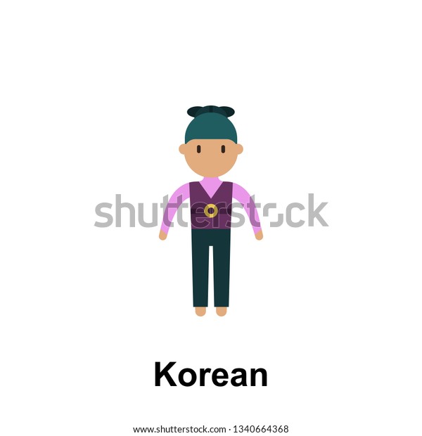 Korean Man Cartoon Icon Element People Stock Vector (Royalty Free ...