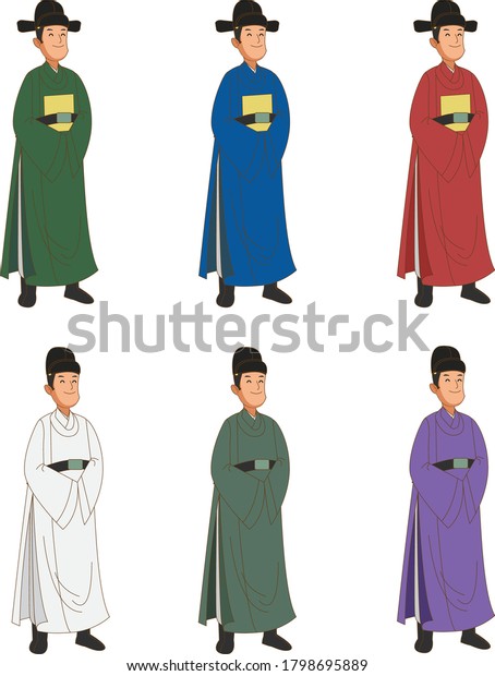 Korean Retro Characters Cute Cartoon Easy Stock Vector (Royalty Free ...