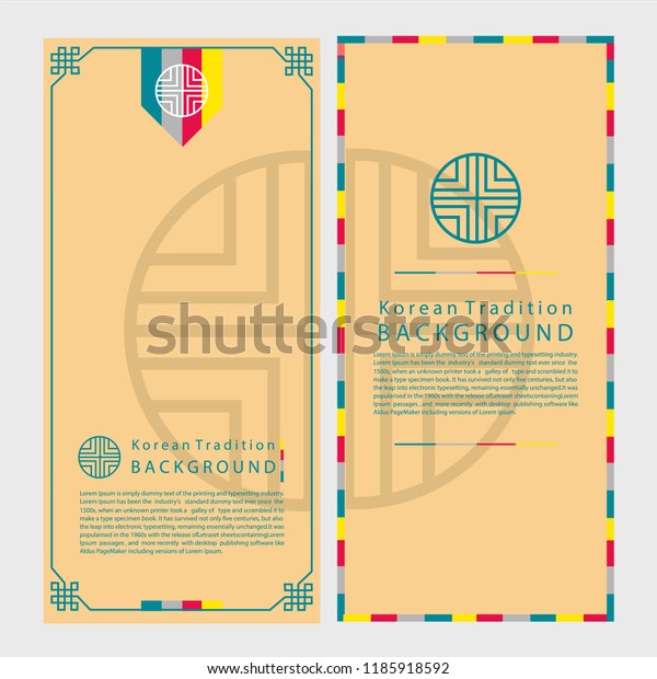 Korean Traditional Background Design Vector Illustration Stock Vector ...