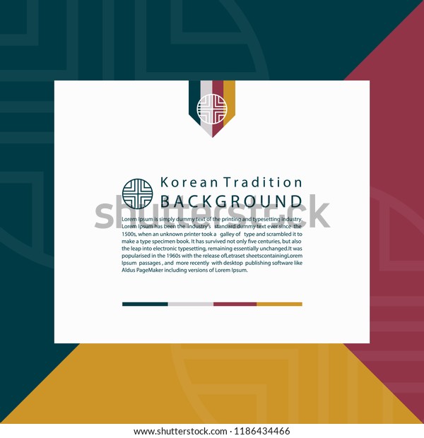 Korean Traditional Background Design Vector Illustration 스톡 벡터(로열티 프리 ...