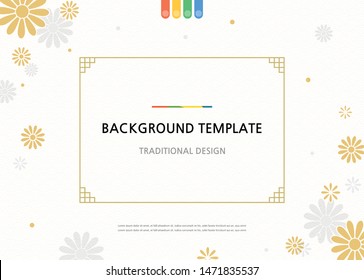 Korean Traditional Background Template Design Stock Vector (Royalty ...