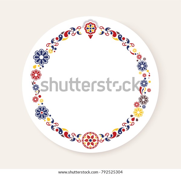 Korean Traditional Circle Frame Design Vector Stock Vector (Royalty ...