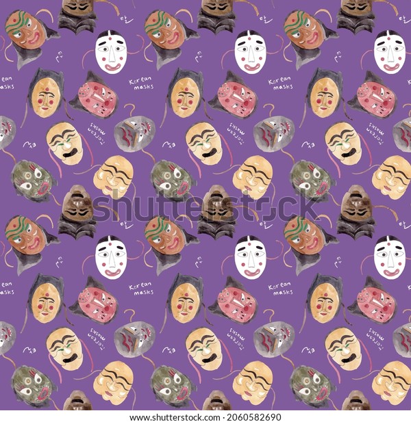 Korean Traditional Masks Seamless Pattern Watercolor Stock Vector ...