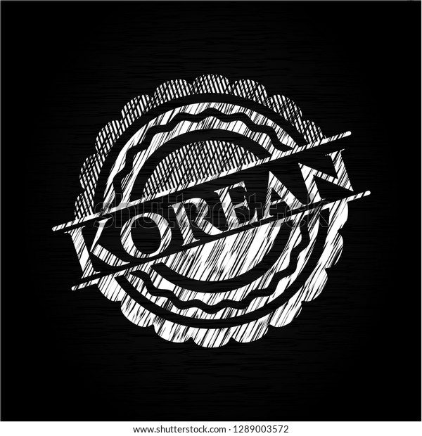 Korean Written Chalkboard Texture: เวกเตอร์สต็อก (ปลอดค่าลิขสิทธิ์ ...