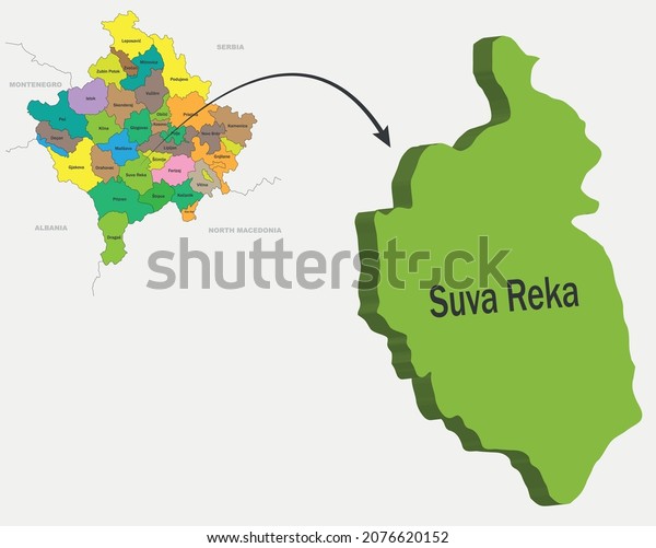 Kosovo Map Cities 3d Suva Reka Stock Vector (Royalty Free) 2076620152 ...